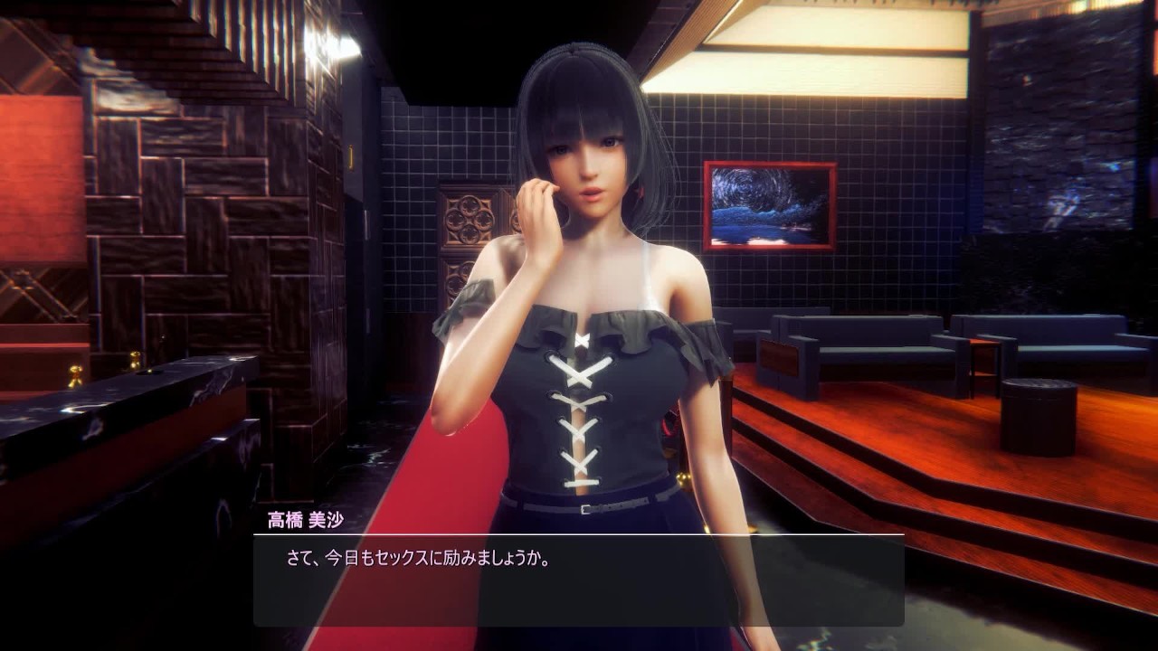 Honey Select 2 Libido Preview Redtube